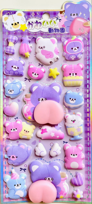 Puffy Stickers | squishy | EverythingSmells